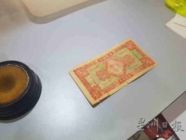 Money Changer shocked - $50 million to Ringgit ? - CashChanger Stories